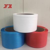 China 5mm PP Plastic Packing Belt Strapping 7500m per Roll 0.45mm Thickness for sale