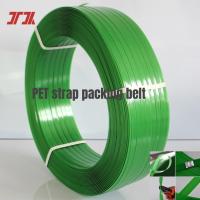 China 9-32mm PET Strapping Belt High Tension 350-1000kgf for Automatic Strapping Machine for sale