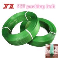China 9-32mm PET Strapping Belt High Tension 350-1000kgf for Automatic Strapping Machine for sale