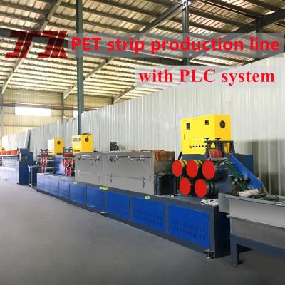 China PET Strap Making Machine Single Cylinder Filter System 9-32mm Width 0.6-1.2mm Thickness for sale