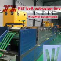 China PET Strap Making Machine Single Cylinder Filter System 9-32mm Width 0.6-1.2mm Thickness for sale