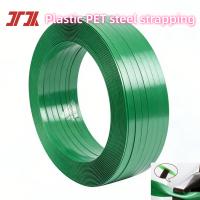 China 9-32mm Width PET Plastic Strapping For Pallets Bundling Heavy Cargo Packaging for sale