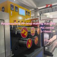 China PP Strap Making Machine 5-19mm Width 0.3-1.2mm Thickness High Speed Extrusion Line for sale
