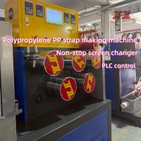 China PLC-controlled PP Strap Making Machine strapping band production line with 100% Recycled PP Materials for sale