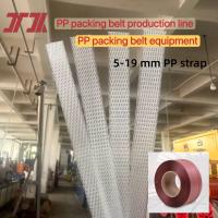 China PLC-controlled PP Strap Making Machine strapping band production line with 100% Recycled PP Materials for sale