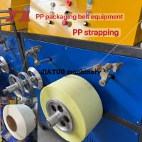 China PLC-controlled PP packing strap making machine PP packing strap equipment with 100% recycled pp materials for sale