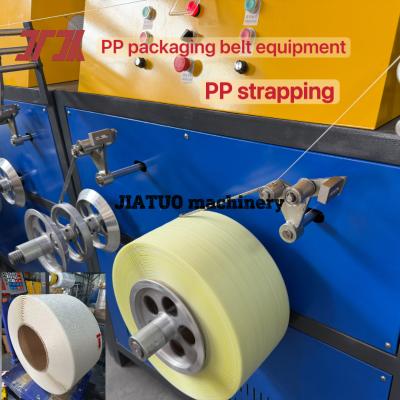 China PP Strap Making Machine 5-19mm Width 0.3-1.2mm Thickness High Speed Extrusion Line for sale