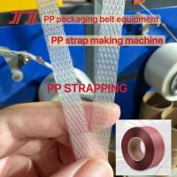 China High-Speed PP Strapping Production Line 5mm Strap Making Machine 100-600KG/H Extrusion Output for sale