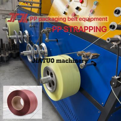 China PLC-controlled PP packing strap making machine PP packing strap equipment with 100% recycled pp materials for sale
