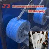 China High-Speed PP Strapping Production Line 5mm Strap Making Machine 100-600KG/H Extrusion Output for sale