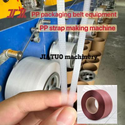China PLC-controlled PP packing strap making machine PP strapping production line with 100% recycled pp materials for sale