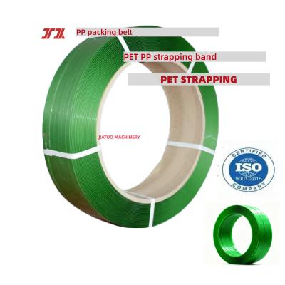 China Automatic PET Strapping 16mm 100% PET Bottle Flakes Eco-Friendly Packing Belt for sale