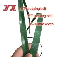 China Green PET strapping 16mm automatic PET packaging strapping PET strap for automatic strapping tools for sale