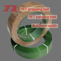 China Automatic PP PET Strapping 12mm PET Packing Belt for pneumatic strapping machine for sale