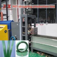 China High Speed >150m/min PET Strap Production Line With Automatic Winding Machine for sale