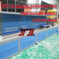China High Speed >150m/min PET Strap Production Line With Automatic Winding Machine for sale