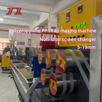 China 5-19mm PP Strapping Band Production Line 100-120kg/h with PLC Control for Recycled Material for sale