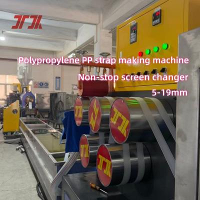 China 5-19mm PP Strapping Band Production Line 100-120kg/h with PLC Control for Recycled Material for sale