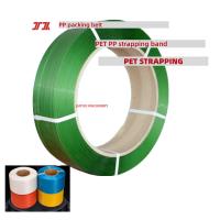 China Green PET strapping 16mm automatic PET packaging strapping PET strap for automatic strapping tools for sale