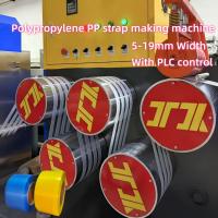 China High Efficient PP Strap Production Machine With PLC Control And Automatic Screen Changer 230-260kg/h for sale