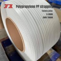 China 5mm Pp Strapping Polypropylene Packing Belt With Long Length 7000m/roll for sale