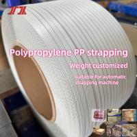 China 5mm Pp Strapping Polypropylene Packing Belt With Long Length 7000m/roll for sale