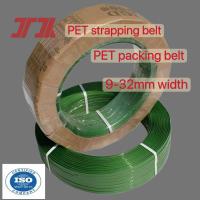 China Green PET strapping 16mm automatic PET packaging strapping PET strap for automatic strapping tools for sale