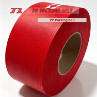 China PP Plastic Strapping 5mm PP Strapping Belt PP Polypropylene Strapping for Fully Automatic Strapping Machine for sale