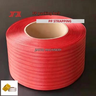 China Eco-Friendly PP Packing Straps 5-19mm Width 0.45-0.80mm Thickness for Automatic Strapping Tools for sale