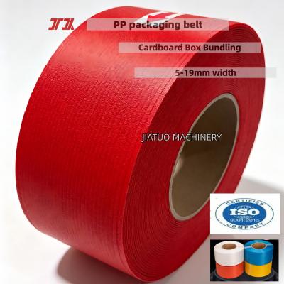China High Speed PP Strapping Belt 5-19mm Width 0.3-1.2mm Thickness for Fruit Bundling High Tensile Strength for sale
