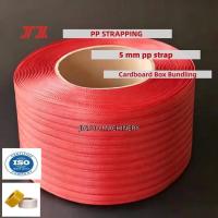 China High-speed PET PP packing belt white 12mm PP packing strap suitable for Automatic strapping machine for sale