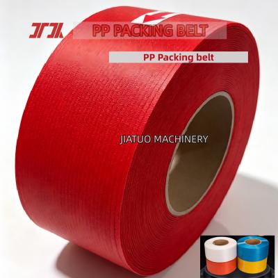 China High-speed PET PP packing belt white 12mm PP packing strap suitable for Automatic strapping machine for sale
