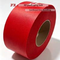China High-speed PET PP packing belt white 12mm PP packing strap suitable for Automatic strapping machine for sale