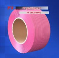 China High-speed PET PP packing belt white 12mm PP packing strap suitable for Automatic strapping machine for sale