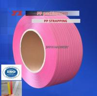 China High-speed PP packing belt automatic PP PET strapping for use with cardboard box strapping for sale