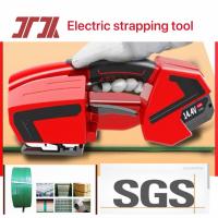 China Handheld Electric Strapping Machine PP PET Strapping Electric strapping tools High Speed Packaging Machine for sale
