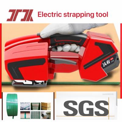 China Handheld Electric Strapping Machine PP PET Strapping Electric strapping tools High Speed Packaging Machine for sale
