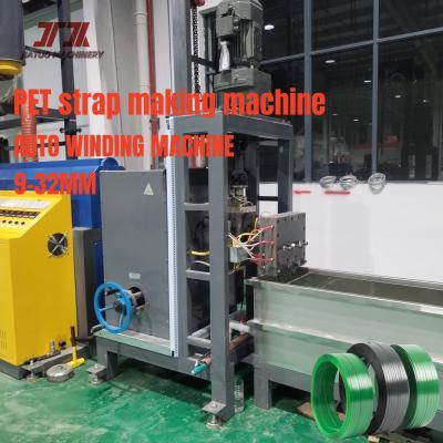 China PET Plastic Steel Belt Production Line 220-250kg/H Energy Saving for Heavy Duty Cargo Bundling for sale