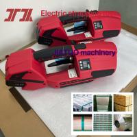China Handheld electric strapping machine high-speed strapping machine with Advanced lithium-ion batteries for sale
