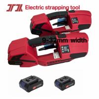 China Handheld Electric Strapping Machine High-Speed Strapping Machine with Advanced Lithium-Ion Batteries for sale