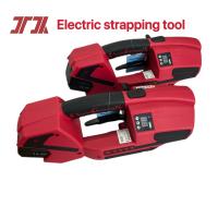 China Handheld Electric Strapping Machine High-Speed Strapping Machine with Advanced Lithium-Ion Batteries for sale