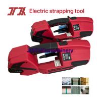 China Handheld Electric Strapping Machine High-Speed Strapping Machine with Advanced Lithium-Ion Batteries for sale