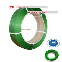 China High-speed PET strapping automatic 15mm PET packaging band for manual strapping tools for sale