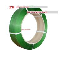 China Automatic PET PP strapping high-speed 9-25mm PET strapping with durable locking mechanism for sale