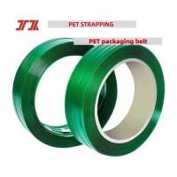 China High-speed PET strapping automatic 12mm PET packaging belt for manual strapping tools for sale
