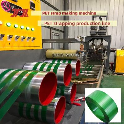 China High-speed PET strapping machine automatic PET strapping production line with 100% PET bottle flake material production for sale