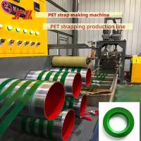 China 16mm PET strapping machine automatic PET strap making mackine with 100% PET bottle flake material production for sale