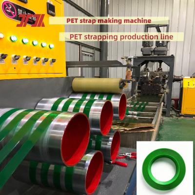 China 16mm PET strapping machine automatic PET strap making mackine with 100% PET bottle flake material production for sale