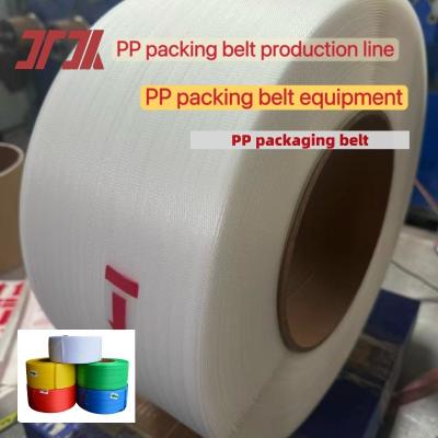 China 100% Polypropylene PP Packing Belt 12mm PP Packing Straps for Automatic Strapping Machines for sale