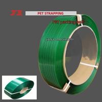 China High-speed PET strapping automatic 12mm PET packaging belt for manual strapping tools for sale